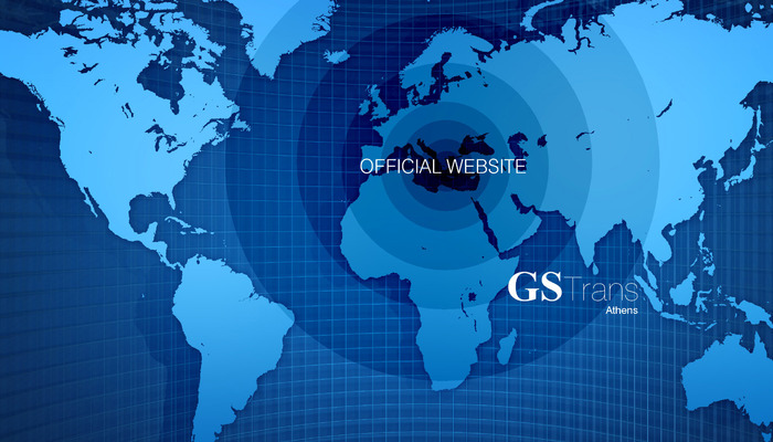 GS Trans